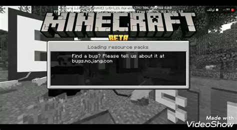 صاف کردن زمین ماینکرافت