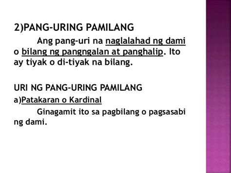 Pang Uring Pamilang Na Patakaran Worksheet