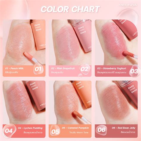 Mei Linda Dewy Blush 55ml 01 Peach Milk