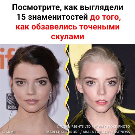 Adme Зрители привыкли что актер может сильно преображаться для новой роли а потом