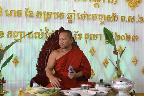 វេនទី១០ វត្តសណ្ដារ ឃុំសណ្ដារ ស្រុកលើកដែក ខេត្តកណ្ដាល