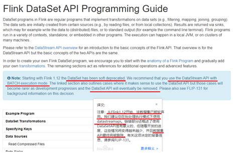 Flink设置source数据源使用kafka获取数据flink对接kafka作为source使用 Csdn博客