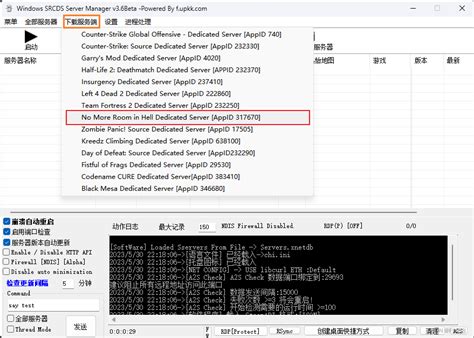 地狱已满服务器搭建教程 1 服务器安装篇 nmrih dedicate server installation tutorials 地狱已满