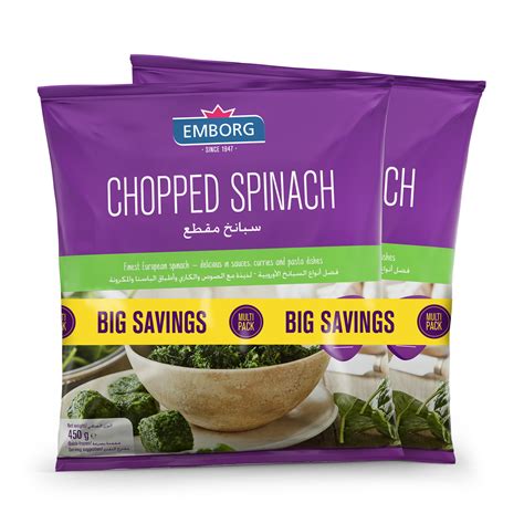 Emborg Frozen Chopped Spinach 2 X 450 G Online At Best Price Lulu Uae