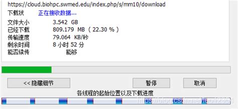 Rna Seq3学习笔记 序列对比如果查看rnaseq的比对结果 Csdn博客
