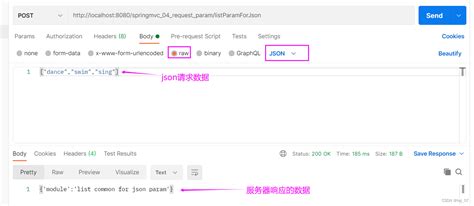 json数据传递参数and日期型参数传递 json传date类型 csdn博客