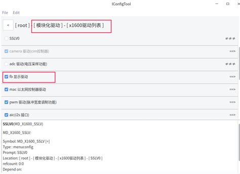 Lvgl Demo Ingenic Docs