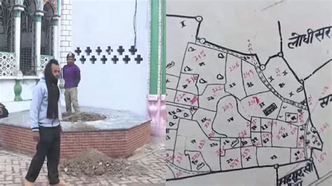 Sambhal News Investigation Is Being Done On 50 Year Old Map In Sambhal