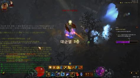디아3 군주lord 21일차 Gr 115 125 135 적개심vision🐲공포악사d 아흔야만b 티폰법사w 인나수도m 용기성전c🐉