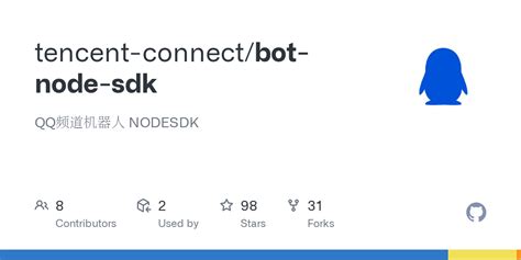 GitHub tencent connect node sdk QQ频道机器人 NODESDK