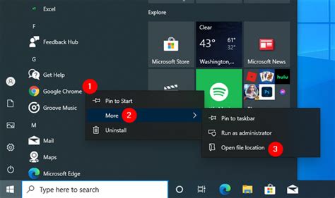 如何从 Windows 10 开始菜单中隐藏应用程序