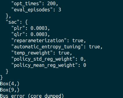 Bus Error Issue 1 RchalYang Soft Module GitHub