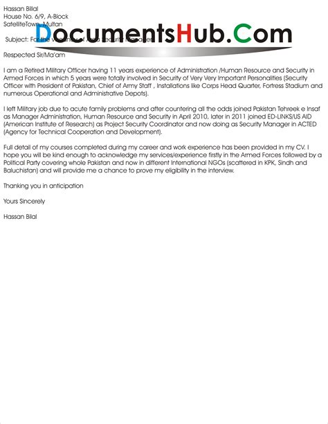 How To Write Application Letter For Security Position Design Talk