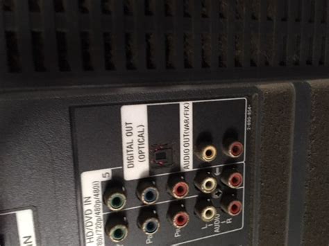 Setting Up 2 0 In Garage AVS Forum