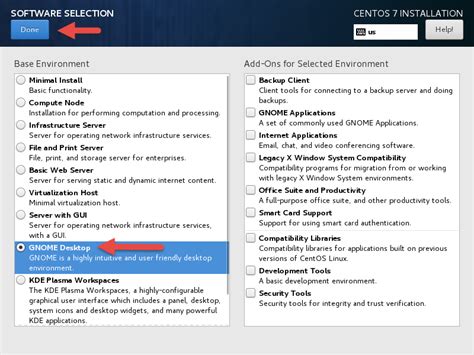 Centos Configuration Technical Support