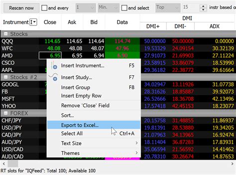 Firewall Configuration