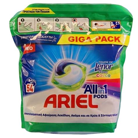 Ариел Ол ин Уан Подс Ленор Фреш Колор капсули за пране 54бр D Market