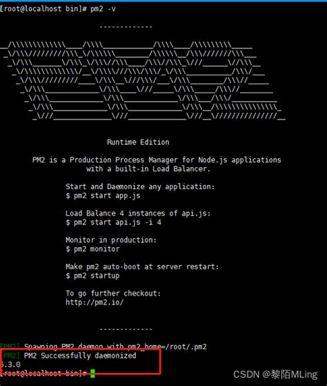 Centos通过源文件的方式安装node Redcentos 安装node Csdn博客