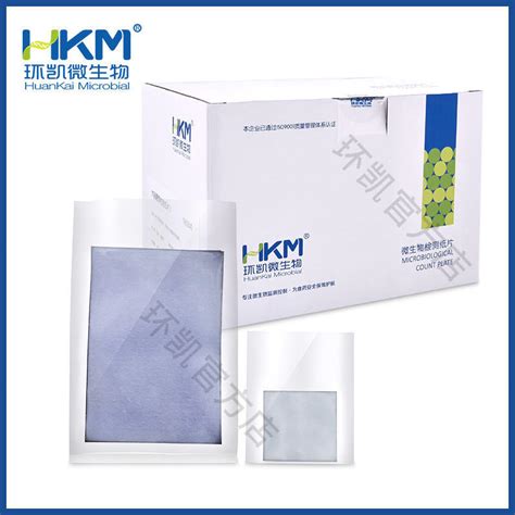 microbiological rapid test coliform testing card and count paper for