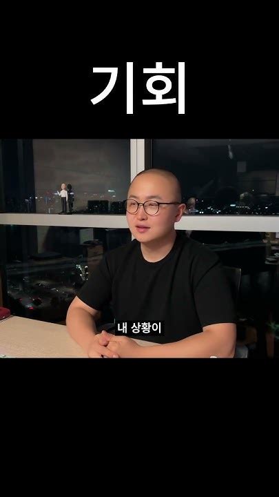 대부분의 사람들은 기회를 놓치기 일쑤이다 왜냐하면 기회란 것이 작업복을 입고 있는 듯이 보여서 꼭 일처럼 보이기 때문이다 토마스 에디슨 동기부여 성공 자기
