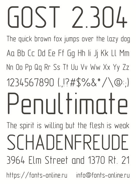 Gost 2304 Font