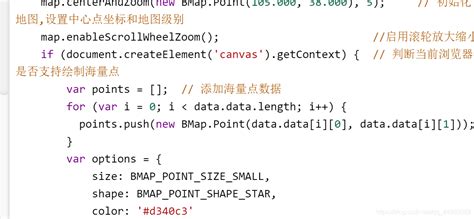 根据经纬度在地图上标注各点：利用百度地图api实现百度地图api 获取标注点 Csdn博客