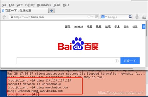 squid服务部署与实践 squid 配置 vanvan 的博客 csdn博客