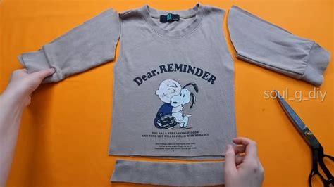 Diy 빠르고 쉽고 간단하게 만드는 맨투맨 바지 패턴없이 옷 만들기 Youtube