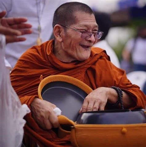 วัตถุมงคลหลวงปู่มหาศิลา สิริจันโท Roi Et