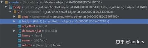 python ast详细分析 知乎