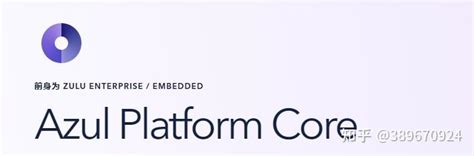 Openjdk评估中tck测试的重要性 知乎