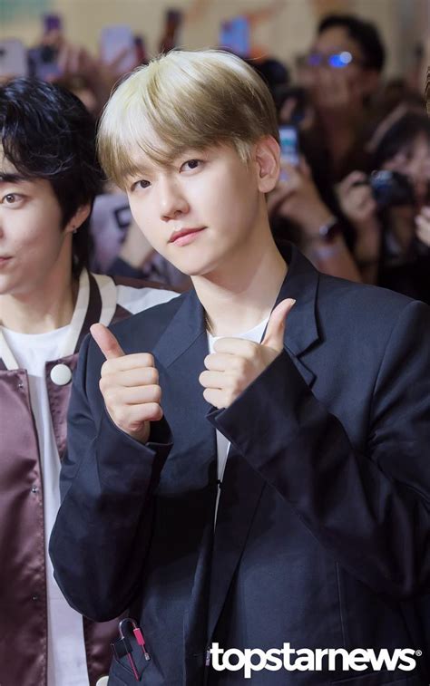 Sm과는 원만해 엑소exo 백현 새벽 긴급 라이브 방송 통해 해명 Top이슈 유혜지 기자 톱스타뉴스