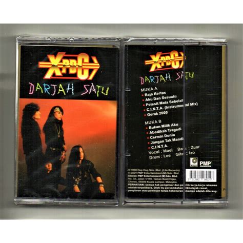 Xpdc Darjah Satu Cassette Kaset Tape Reissue 2021 Shopee Malaysia