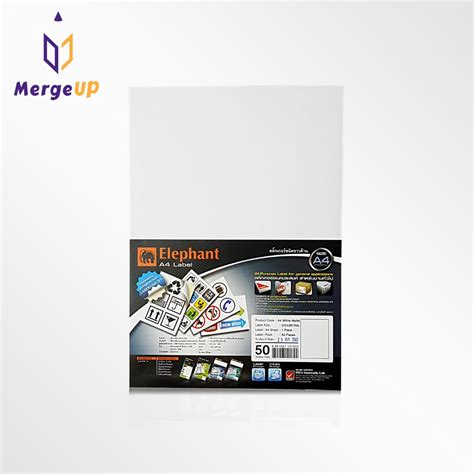 กระดาษสติ๊กเกอร์ A4 50 แผ่น Elephant ชนิดขาวมัน ขนิดขาวด้าน Pvc ใส สติ๊กเกอร์ใส Shopee