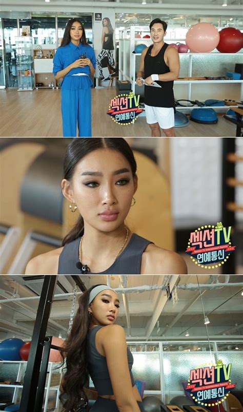 섹션tv 핫바디 모델 문가비 혼혈 성형 의혹 밝힌다