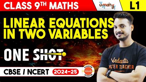 Linear Equations In Two Variables In One Shot UMANG CBSE Maths YouTube