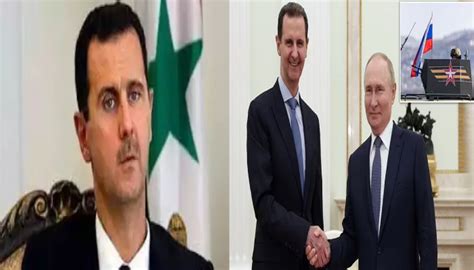Bashar Al Assad Transfers 250million Of Syrias Wealth To Moscow Report