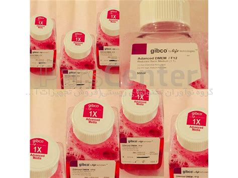 محیط کشت Gibco Dmem F12 محصولات تجهیزات آزمایشگا