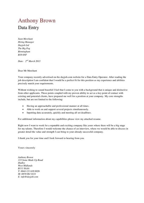 Data Entry Job Operator Application Letter Data Entry Jobs Application Letters Data Entry
