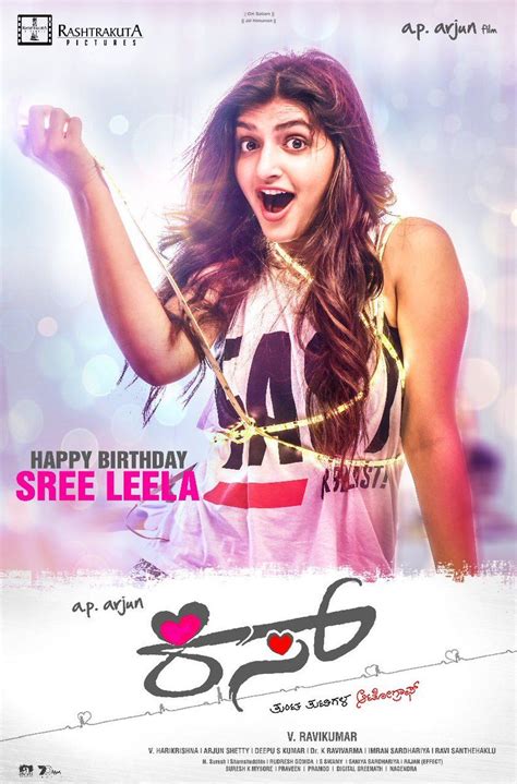 Lip Kiss Benefits In Kannada At Cameron Coppin Blog