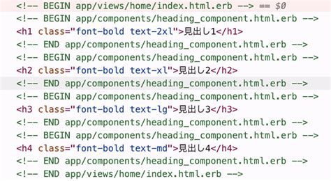 【rails】viewcomponentを使って再利用可能なコンポーネントを作成する