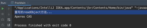Apereo CAS 反序列化漏洞分析 Curz n s Blog