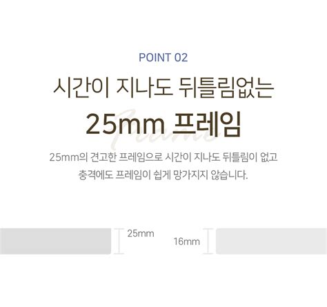 Diy명화그리기 위메이크 페인팅 Diy 명화그리기 평화로운 휴식 40x50 오늘의집 쇼핑