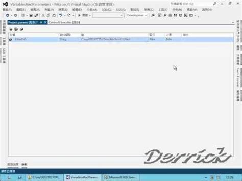 德瑞克SQL Server 學習筆記 認識參數 Parameter 與變數 Variable SSIS