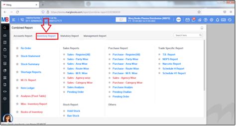 How To View Purchase Analysis Report In Marg Books