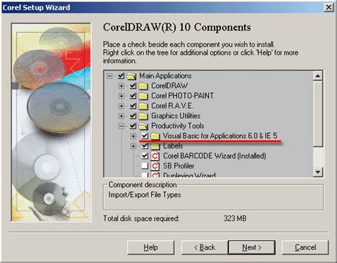 КурвОметр для Coreldraw 10