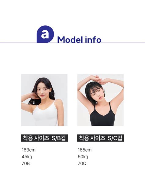 아나콘다이너웨어 슬림업 나시 브라탑a~e컵 롱슬리브러닝브라탑캡내장나시스포츠브라스포츠브라탑히트탑나시브라캡나시
