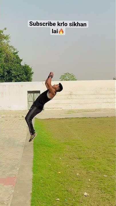 Backflip | how to backflip #short #backflip #handstand #BACKFLIP #SHORT #viral #fitness # ...