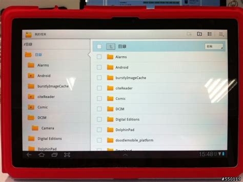 平板電腦檔案目錄、子目錄、子子目錄的問題 Mobile01