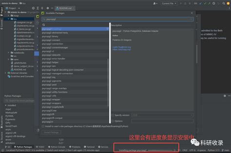 Python连接mimic Iv数据库并图表可视化mimic数据库衍生表格配置 Csdn博客 Python连接mimic Iv数据库并图表可视化mimic数据库衍生表格配置 Csdn博客